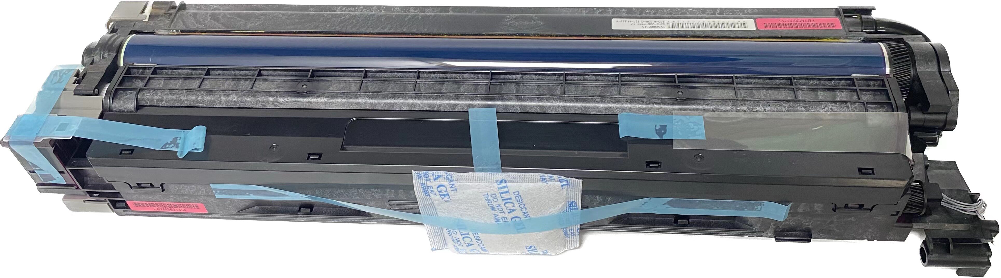 理光MPC2503 C2003SP C2504 C2004 C2011套鼓硒鼓组件原装_虎窝淘