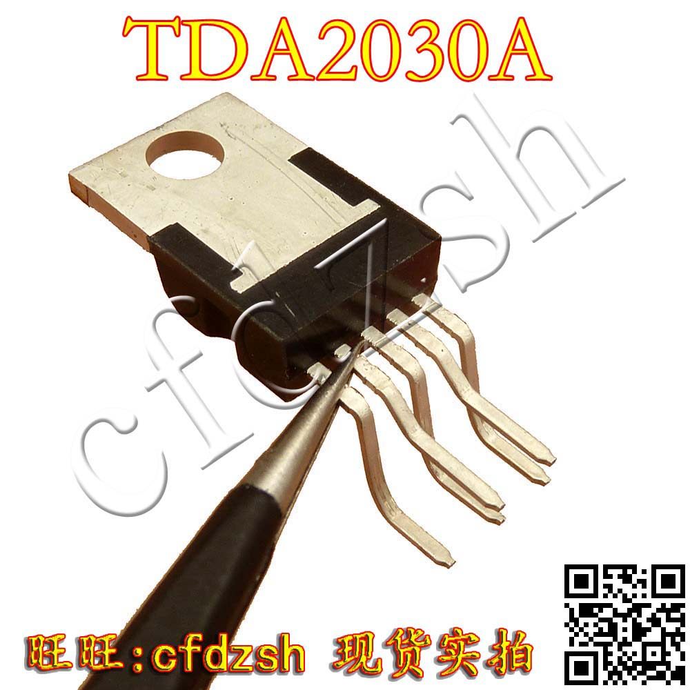 【金成发】全新原装 TDA2030 TDA2030A音频功放电路保真大芯片_虎窝淘