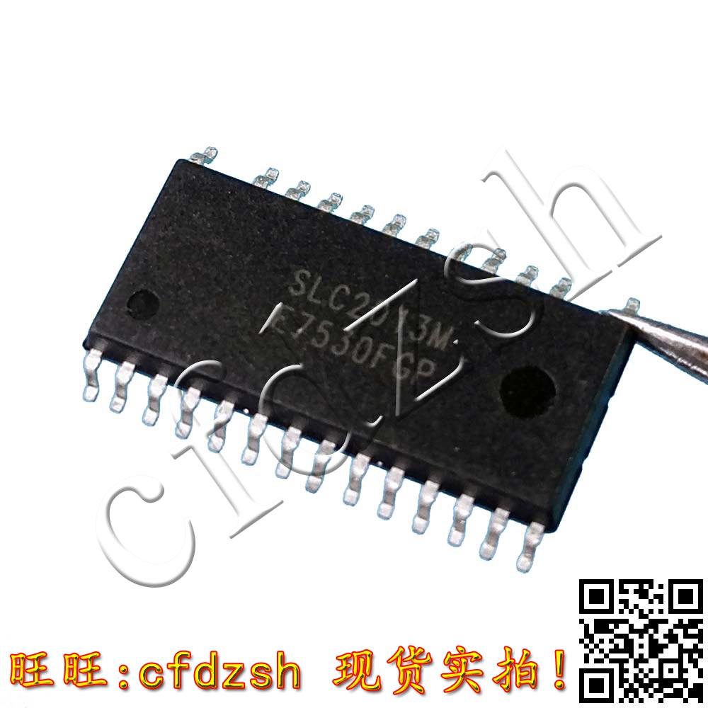 全新原装 SLC2013M SLC2013M1现货实价【可直拍】SOP-26封装_虎窝淘
