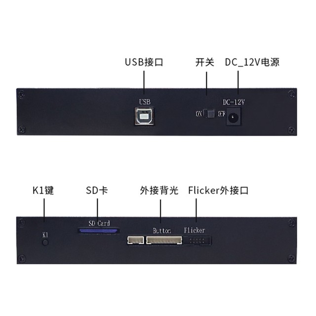 X810 multi -functional digital mobile phone LCD MIPI signal interface ...