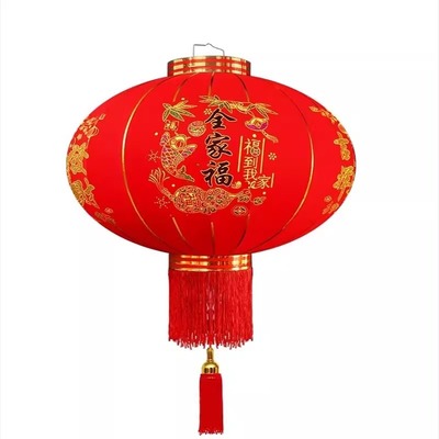【防水防晒】2026新年大植绒灯笼