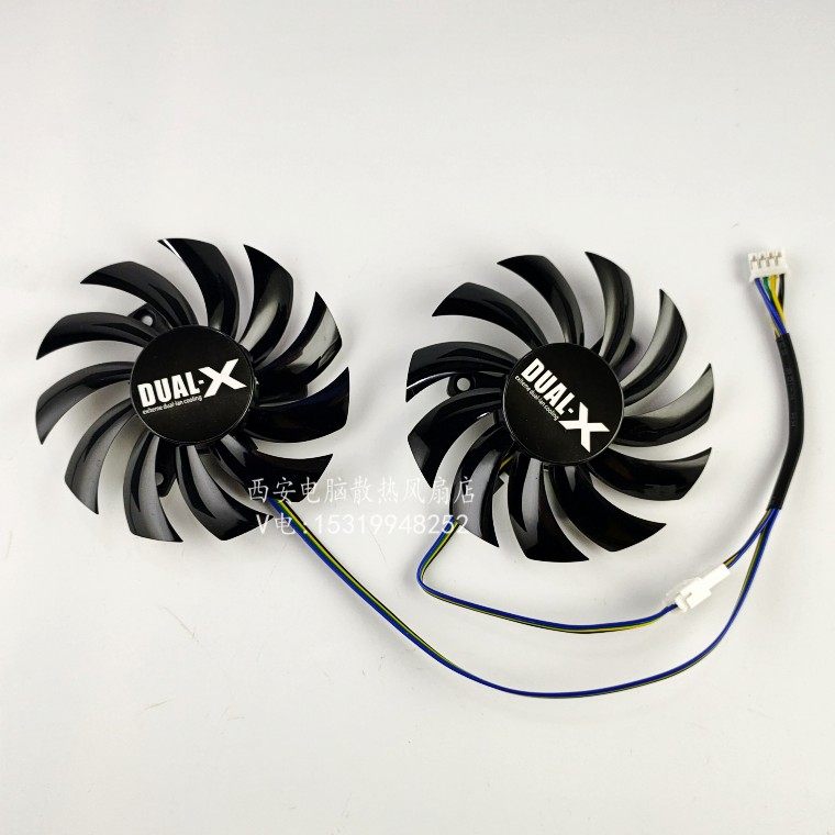 包邮蓝宝石R9 270/280/280X/285/HD7850/7870/7950/7970显卡风扇_虎窝淘