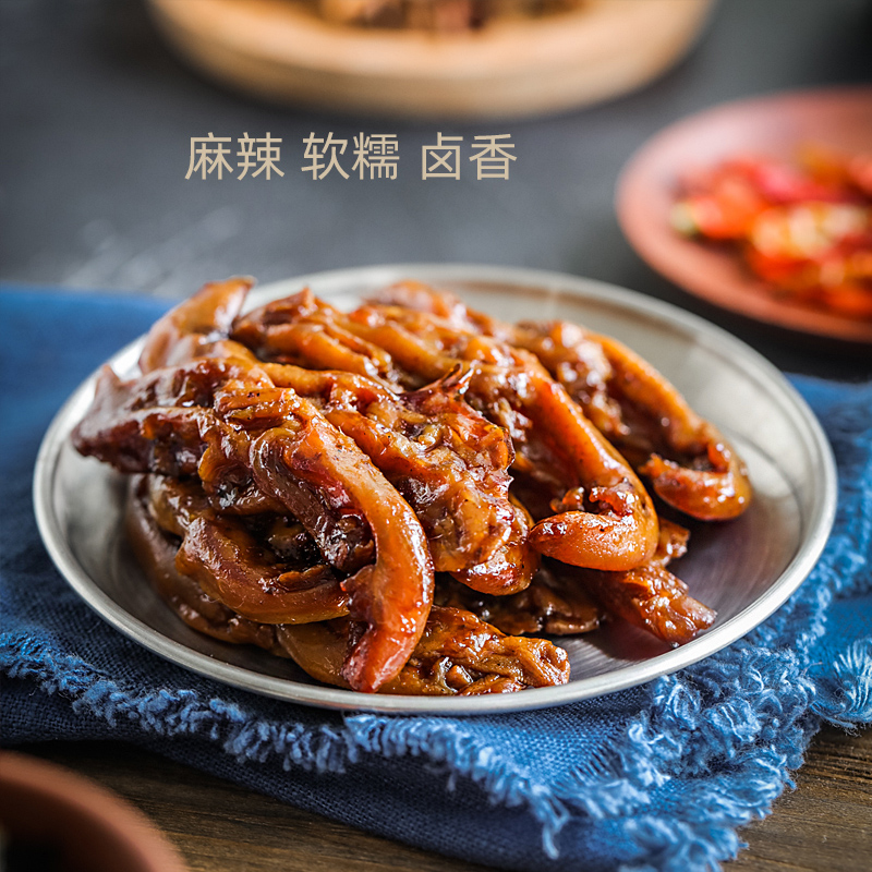 隐谷野麻辣无骨鸭掌即食卤味熟食卤香糯弹去骨鸭爪116g内含6枚_虎窝淘