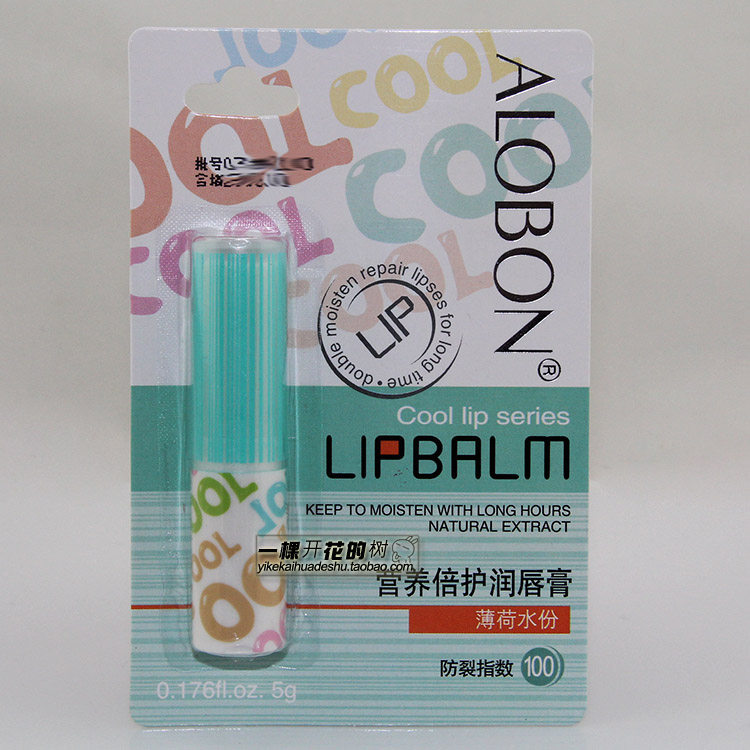 AloBon/雅邦营养倍护润唇膏5g无色持久滋润保湿补水男女防干裂_虎窝淘