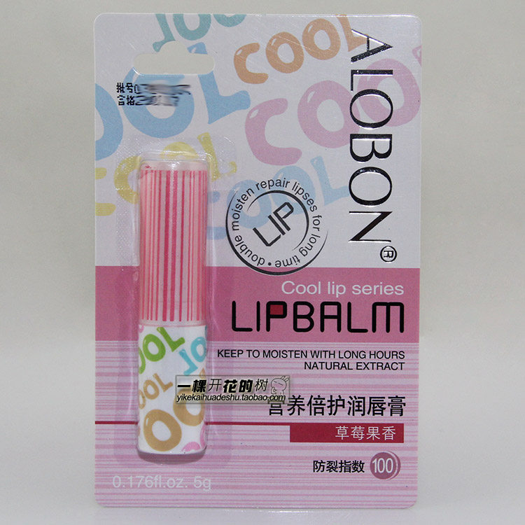 AloBon/雅邦营养倍护润唇膏5g无色持久滋润保湿补水男女防干裂_虎窝淘