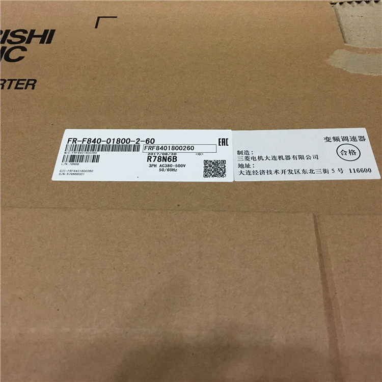 全新三菱变频器FR-F840-01800-2-60订货_虎窝淘