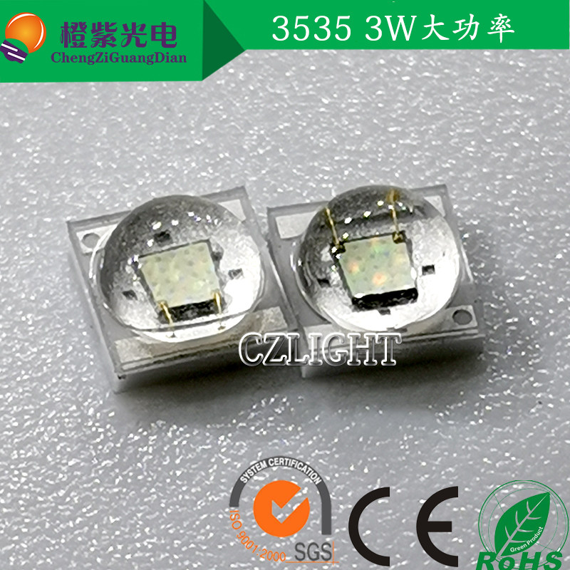 3535绿光 3w 45mil 520-525nm绿色 700mA 3.0-3.2v led灯珠贴片_虎窝淘