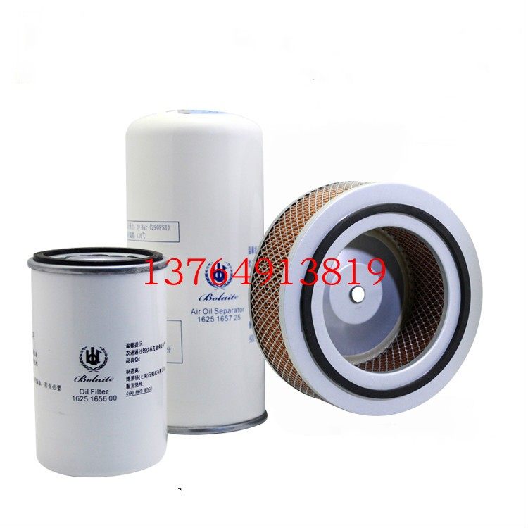 螺杆空压机油分芯LB962/2 LB11102/2 LB1374/LB940LB719LB13145/3_虎窝淘