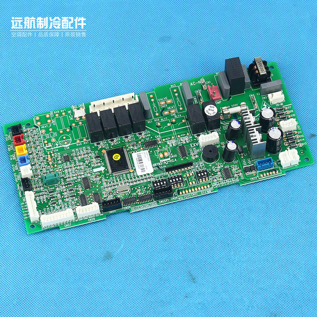 Applicable to Gree air conditioning motherboard 30226413 30226314 ...