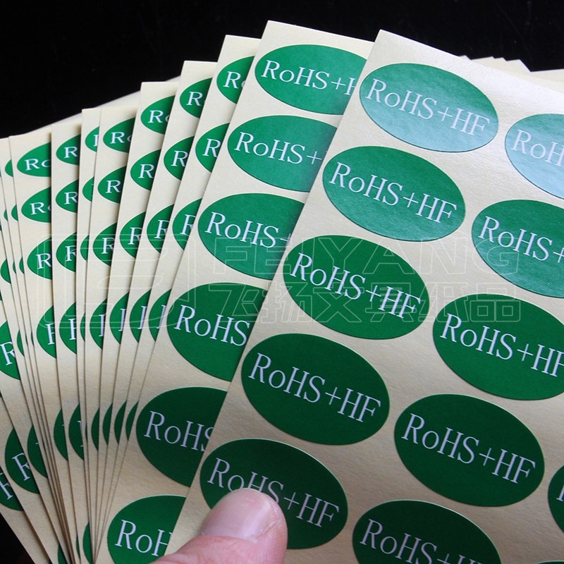 包邮RoHS+HF椭圆环保贴纸标签纸30*20mm出口物料标识无卤素不干胶_虎窝淘
