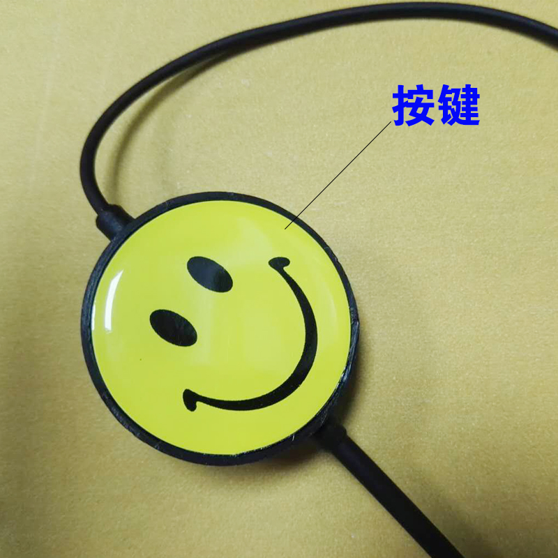 适用HYT对讲机耳挂耳机M头EHM04TC500S 500G 510 560 585 610 620_虎窝淘