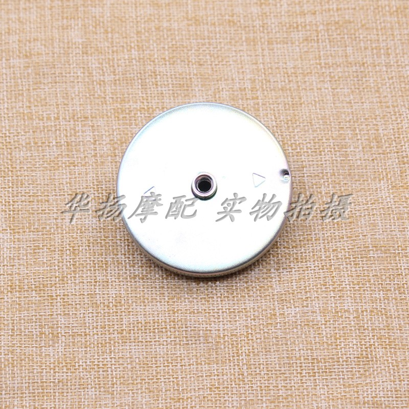 轻骑铃木摩托车油箱UU125油箱