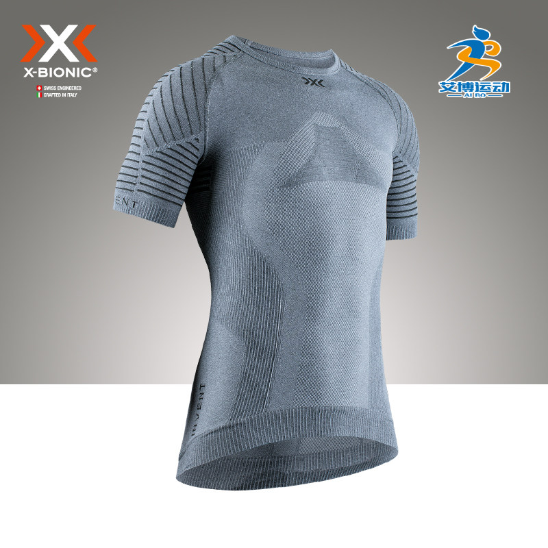 XBIONIC 4.0男士优能轻量速干衣健身跑步运动紧身压缩衣T恤短袖_虎窝淘