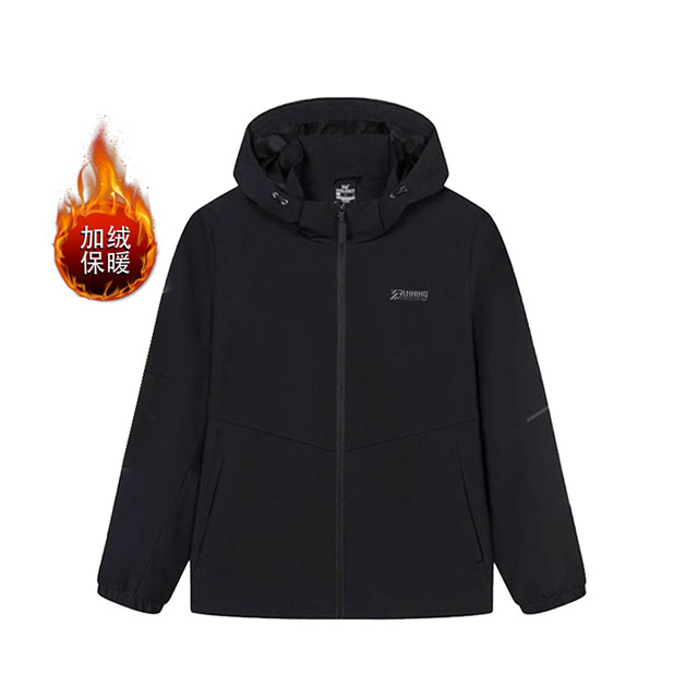 361 degree men's clothing plus velvet trench coat 2024 winter new ...