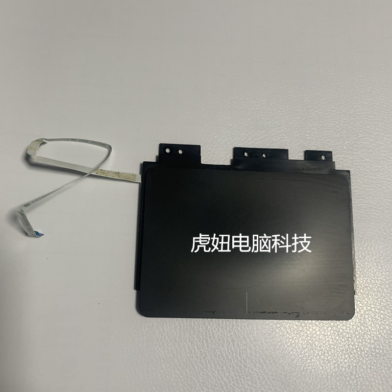 华硕 X555L A555L K555L F555L X555LD LJ LP LI触摸板触控板_虎窝淘