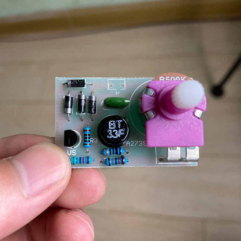 BT33型调光灯套件 单结晶体管调光散件 电子制作 DIY 套件 散件_虎窝淘