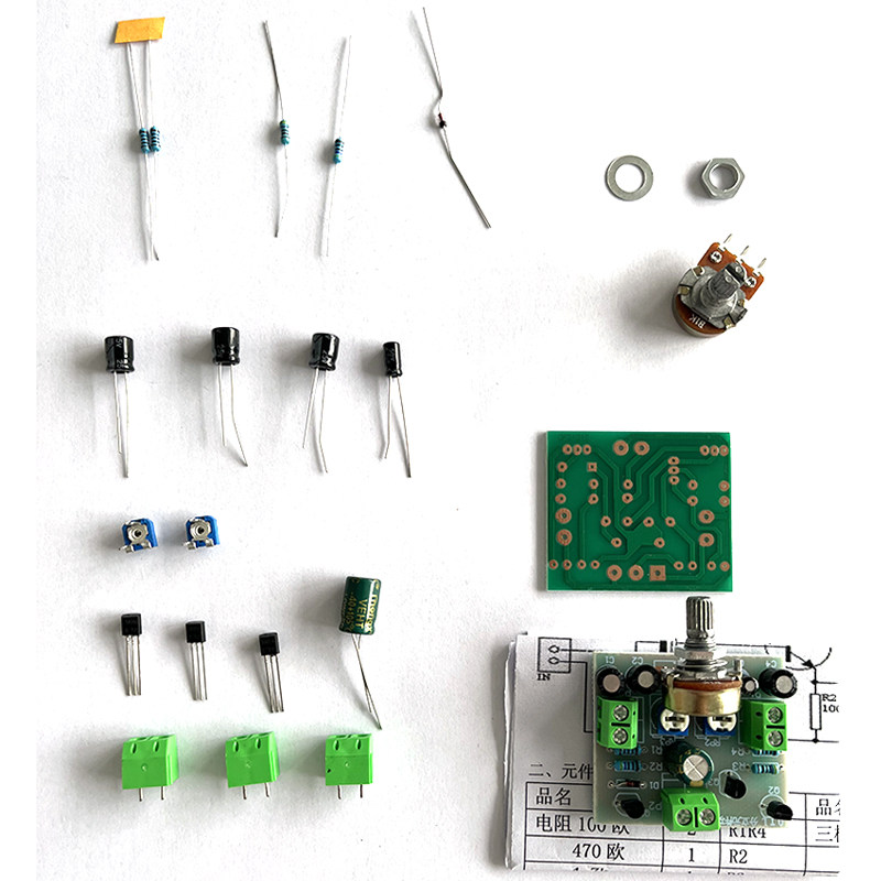 OTL分立元件功放电子制作DIY套件教学实训焊接练习电路板_虎窝淘