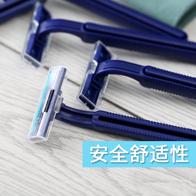 买2送1一次性剃须刀手动旅行便携式男士刮胡刀女士私处腋下刮毛刀_虎窝淘