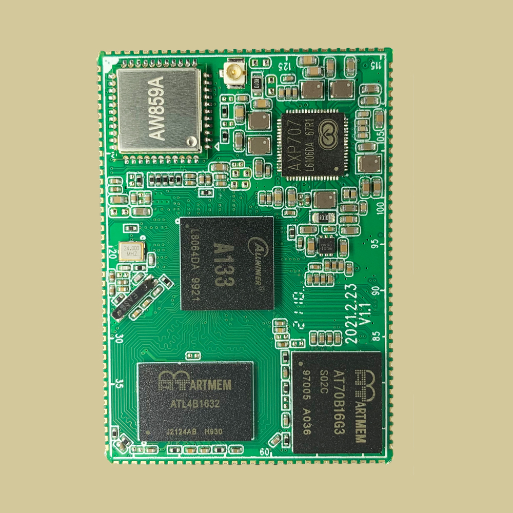 HelperBoard A133核心板（安卓10、ub，全志A133，内置5G-WIFI）_虎窝淘