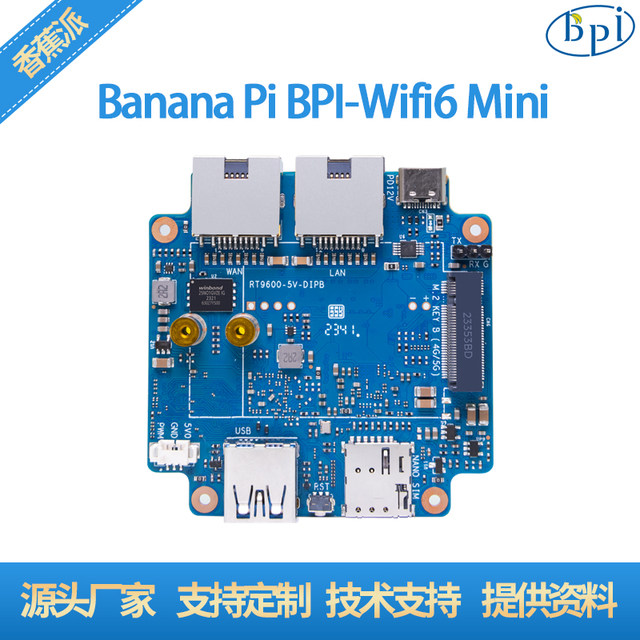 Banana Pi BPI-WiFi6 Mini mini router development board wireless chip design