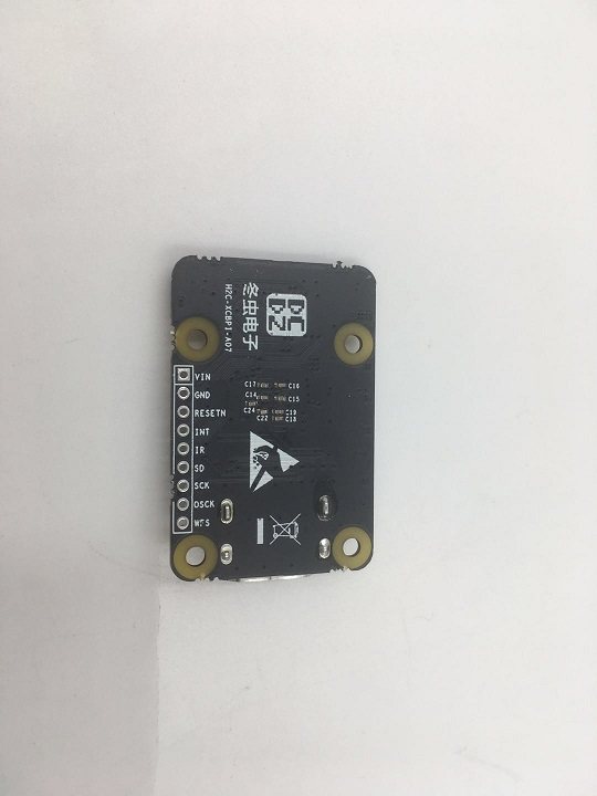 HC100 HDMI转CSI2 HDMI to CSI2树莓派专用支持1080p30音频_虎窝淘