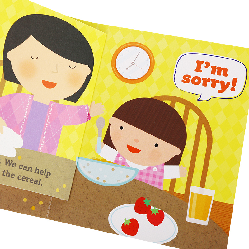凯迪克图书点读版 Uh-oh! I'm Sorry啊噢，对不起！礼貌行为指导翻翻书美国进口 Scholastic毛毛虫点读笔配套书英文原版绘本_虎窝淘