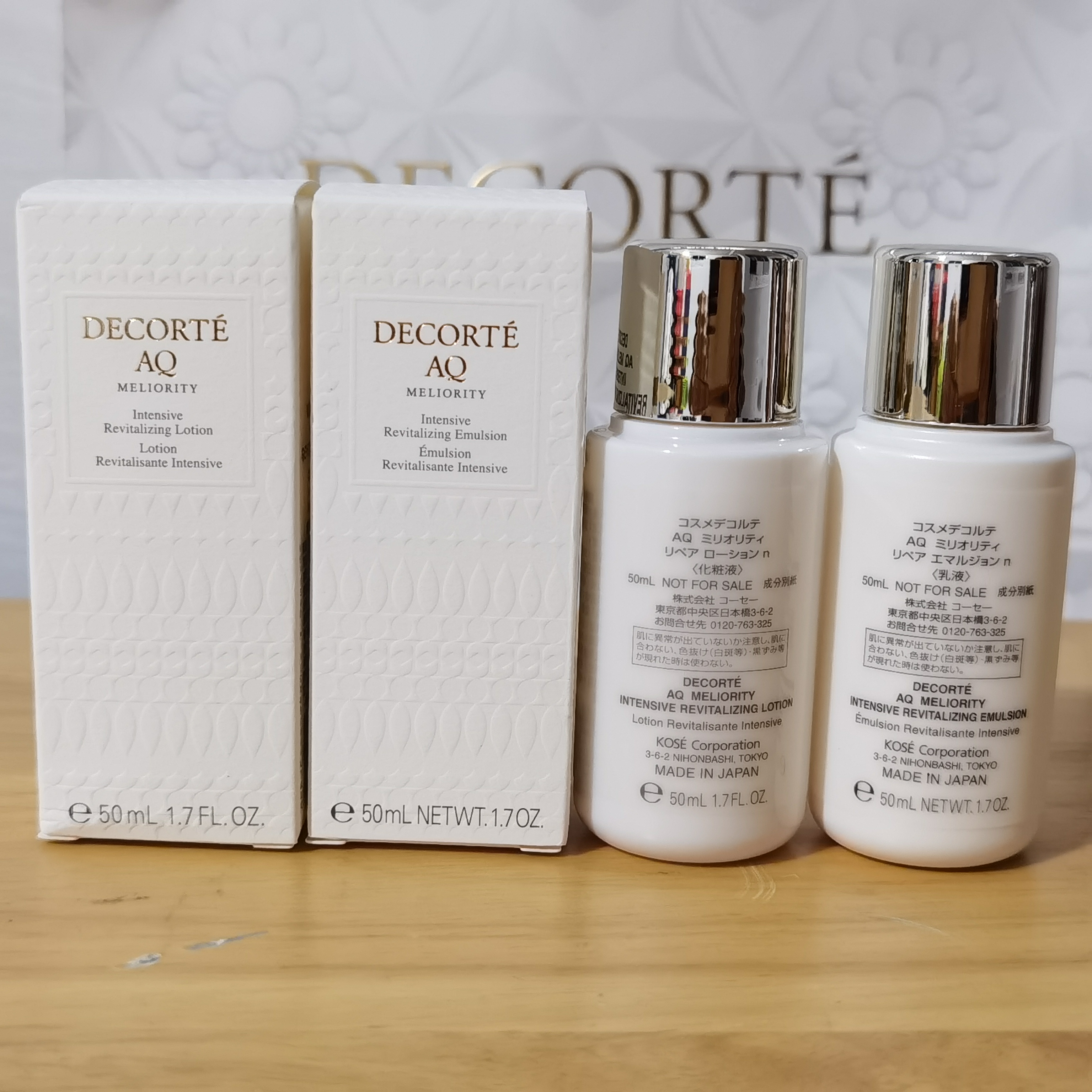 日本黛珂AQ Meliority精致水乳新版滋润保湿不干50ml旅游出差中样_虎窝淘