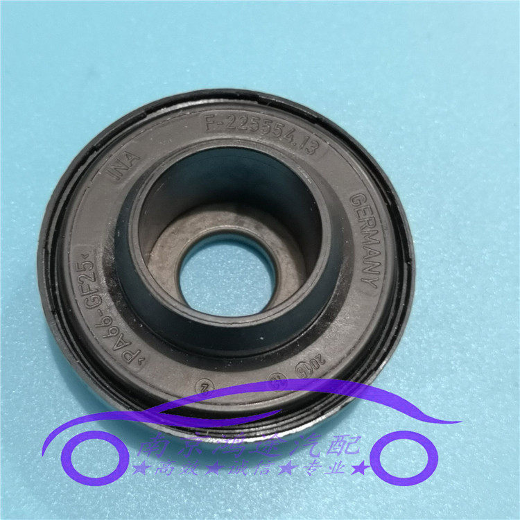 适用于荣威360名爵锐行 MGGT前减顶胶减震压力轴承顶胶平面轴承_虎窝淘