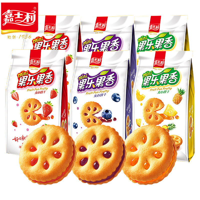 嘉士利果乐果香果酱夹心饼干85g至205g*5袋装多口味可选早餐饼干_虎窝淘