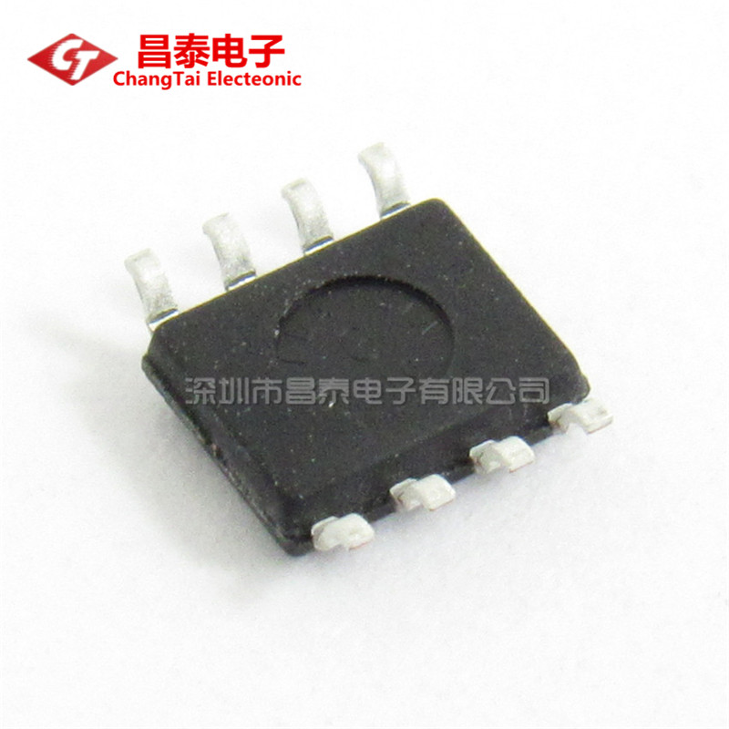 贴片 SP3485E SP3485EN SP3485EEN SOP-8收发器 RS-485全新_虎窝淘