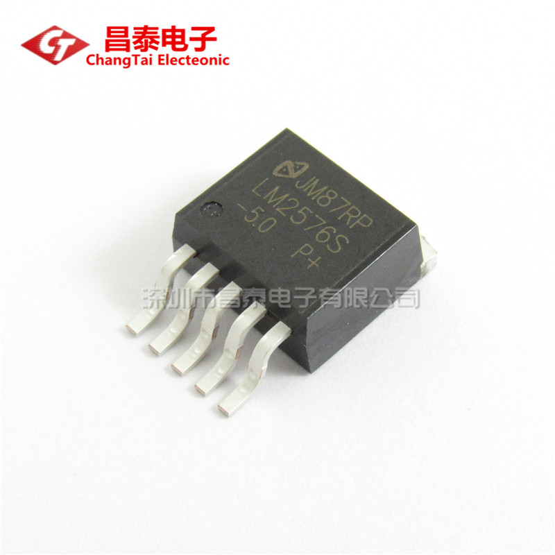 全新正品 LM2576S-5.0V/3.3V/12V/ADJ贴片TO-263-5五端稳压芯片_虎窝淘