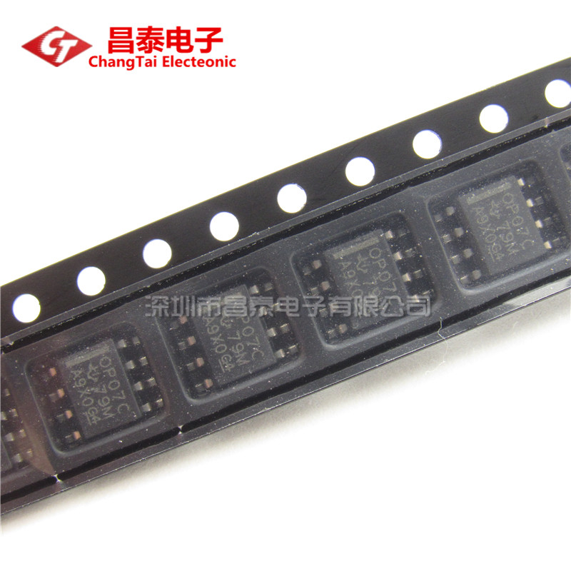 进口原装 OP07C OP07CDR SOP-8双极性运算放大器贴片_虎窝淘