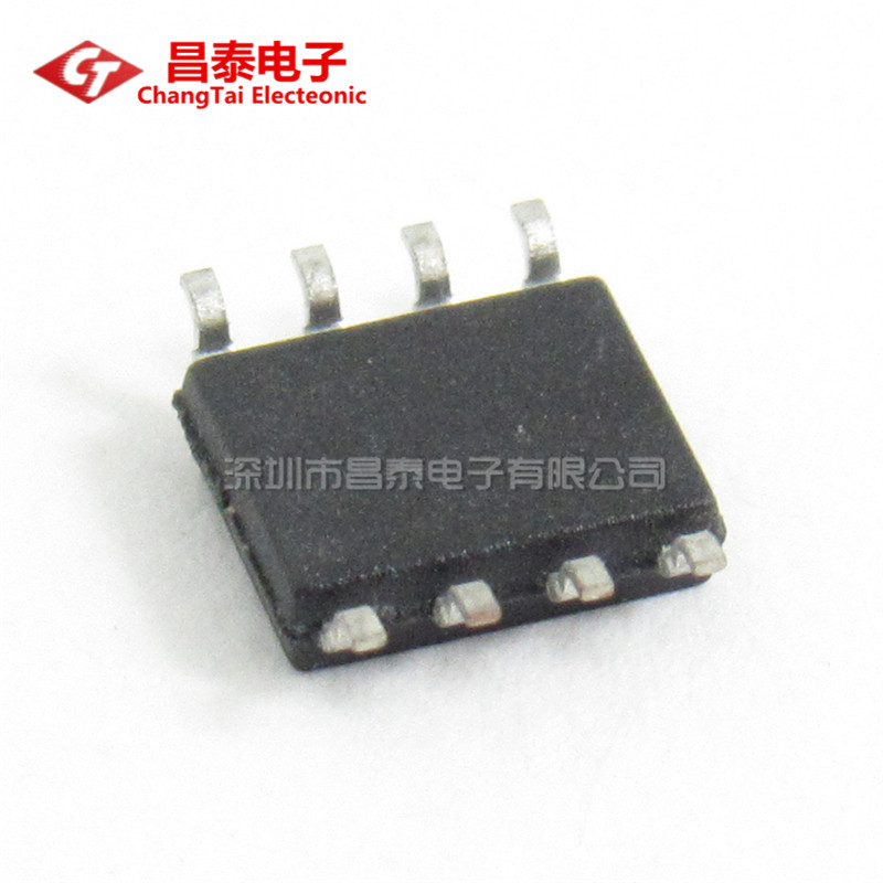 国产/进口都有 TJA1050 TJA1050T A1050 C SOP-8 CAN总线收发芯片_虎窝淘