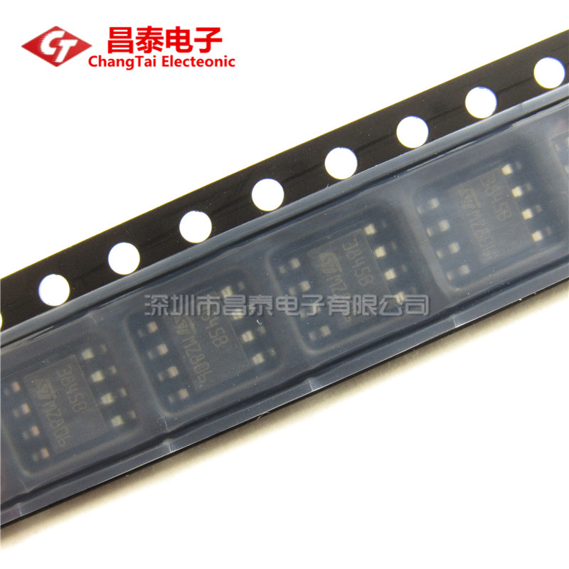 进口原装 UC3845B 3845B SOP-8电流模式控制器芯片IC贴片_虎窝淘