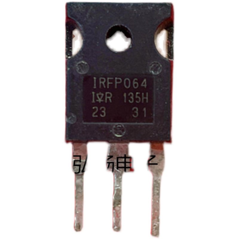 原装进口拆机原字 IRFP064 IRF064N MOS场效应管 TO-247测好_虎窝淘