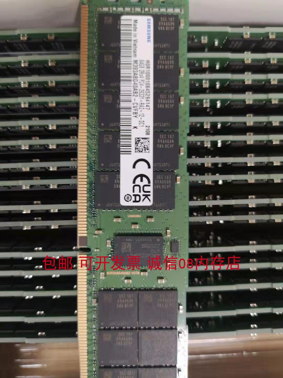 浪潮NF5288M5 NF5270M4 NF5280M4服务器内存条64G 2933MHZ RDIMM_虎窝淘