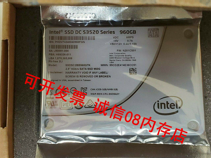 联想SR530 SR550 SR570 RD340 TD540固态服务器硬盘960G SSD SATA_虎窝淘