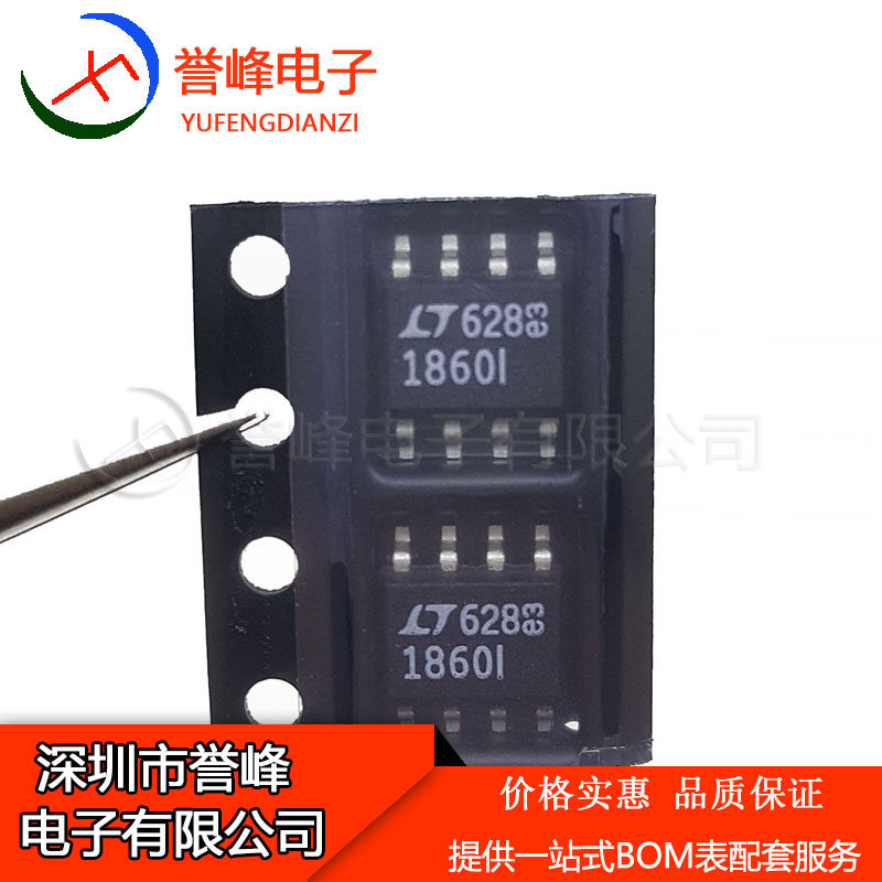 正品全新原装LTC1860IS8 SOP8 LTC1860CS8 1860I全新现货_虎窝淘