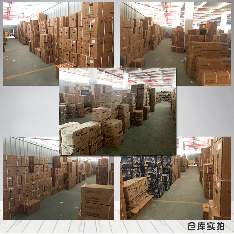 中杰美标N851B大码钉枪U型码钉打钉机用N11N13N15N17N19N21码钉_虎窝淘