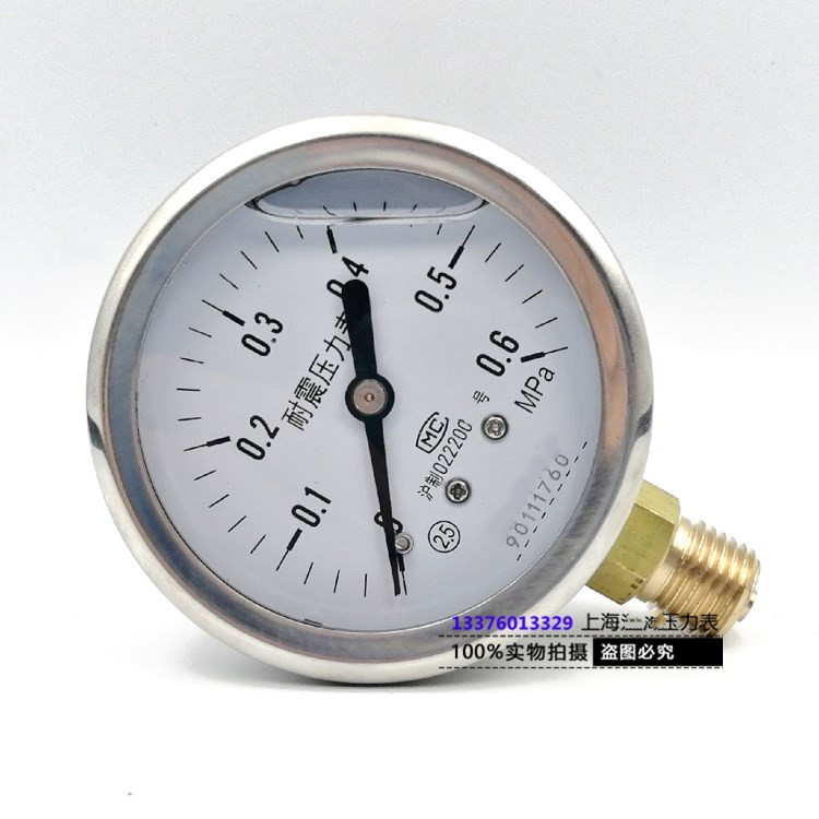 上海 YN/YTN-60耐震压力表抗震充油压力表液压表水压油压0-1.6Mpa_虎窝淘