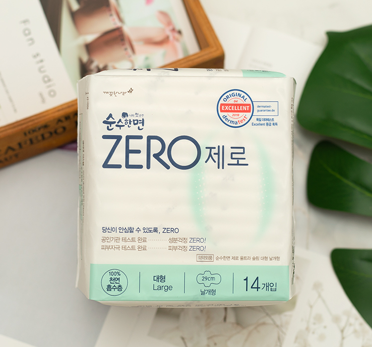 韩国纯棉柔姨妈巾夜用zero日用超薄型亲肤可绿纳乐卫生巾29cm*14_虎窝淘