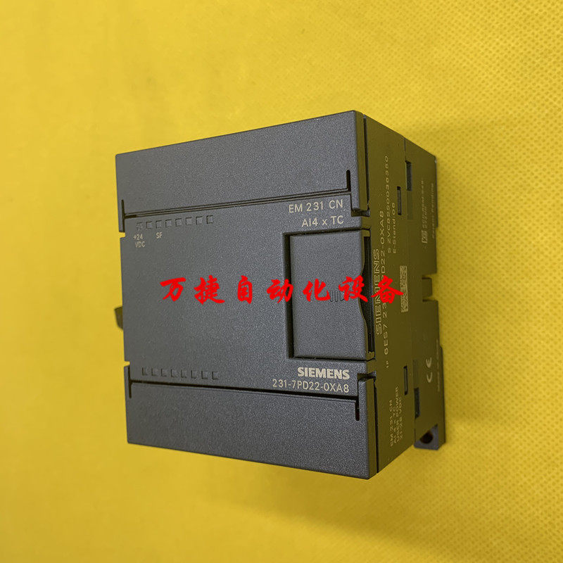 西门子原装模块EM231CN 6ES7 231-7PD22-0XA8/0XA0 S7-200热电偶_虎窝淘