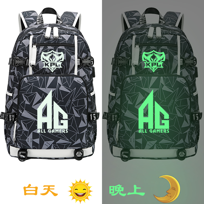 王者荣耀双肩包AG超玩会书包学生ESTAR背包QG仙阁AS电脑包TS战队_虎窝淘