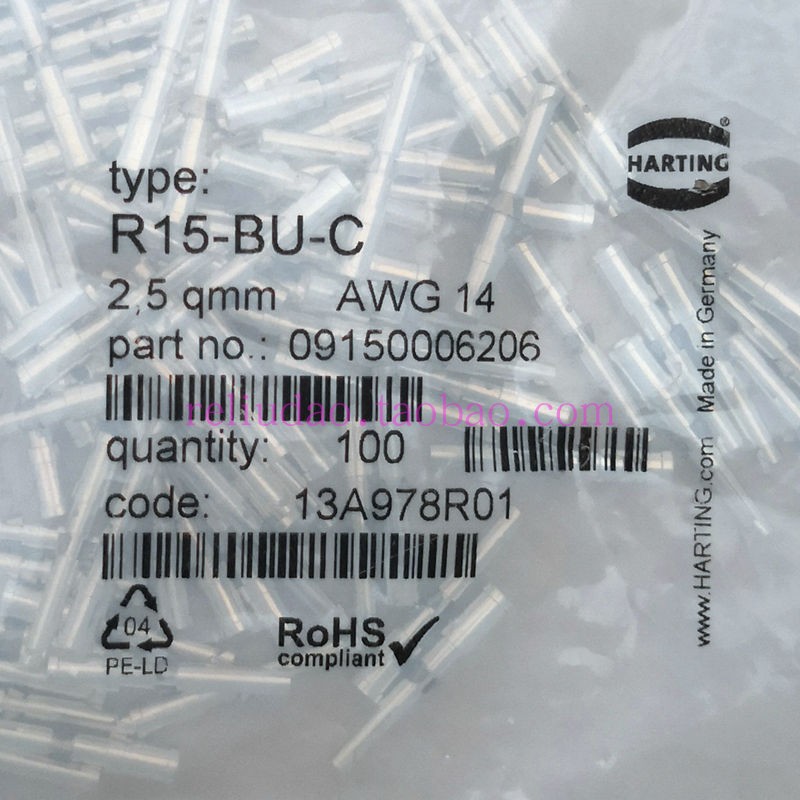 HARTING连接器09150006206母针R15-BU-C镀银2.5mm AGW14德国原装_虎窝淘