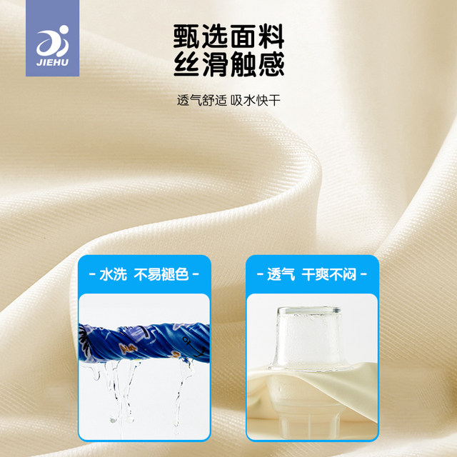 Children's swimsuit boys new medium and large children's split suit sun ...