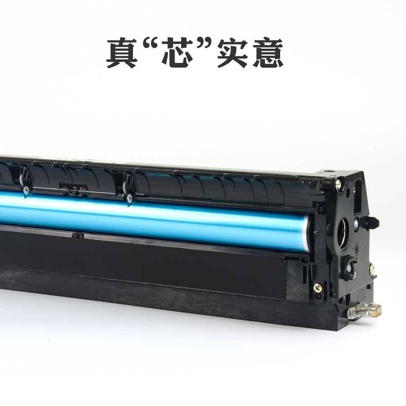 适用理光MP2000套鼓 AF1015 1610 2012 2020D 1911 1801 1811 2018 1812L MP2500SP基士得耶820D感光鼓组件_虎窝淘