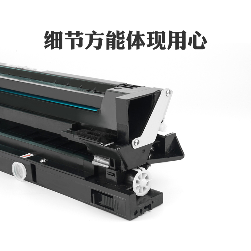 适用理光MP2000套鼓 AF1015 1610 2012 2020D 1911 1801 1811 2018 1812L MP2500SP基士得耶820D感光鼓组件_虎窝淘