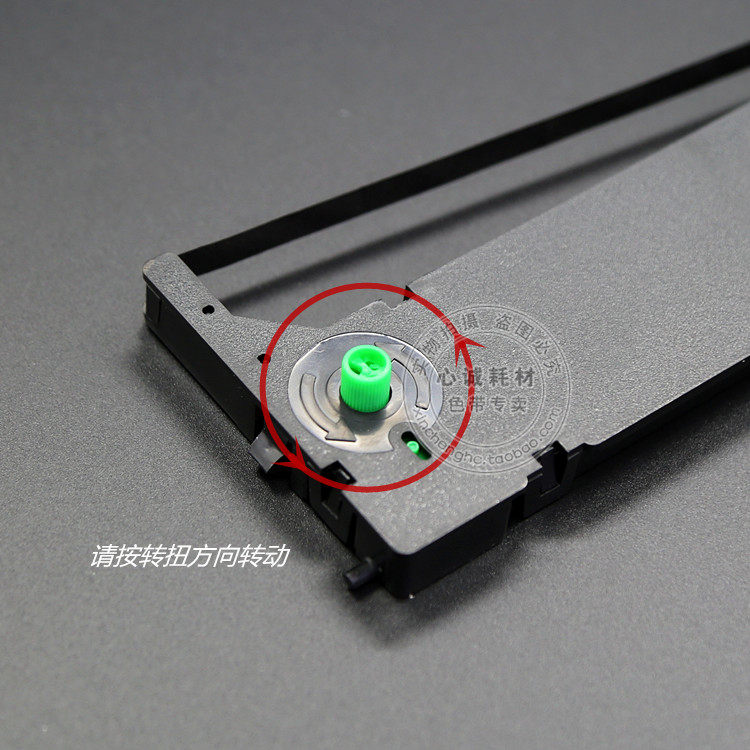 适用Nantian南天PR9色带架OLIVETTI PR-9IV针式打印机墨盒框含芯_虎窝淘