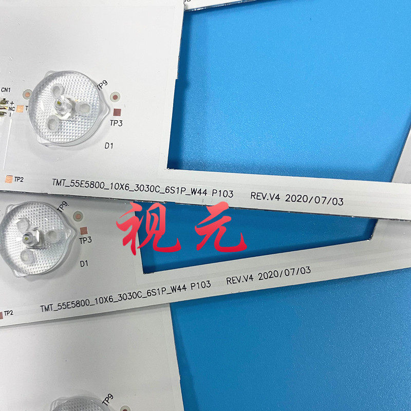 全新TCL D55A561U/D55A620U/B55A558U灯条L55E5800A-UD灯条铝基板_虎窝淘