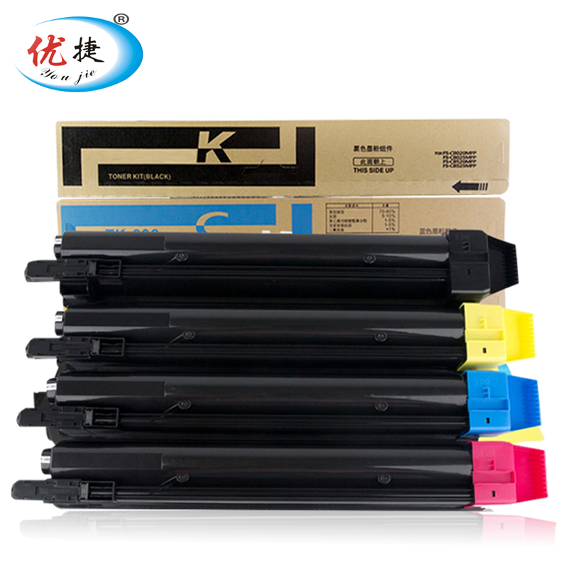 【原装效果】适用京瓷8124粉盒ECOSYS M8124cidn彩色Kyocera激光打印机tk8118墨粉盒墨盒m8124硒鼓耗材碳粉仓_虎窝淘